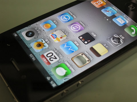 ようやくiPhone 4をゲット - F.Ko-Jiの「一秒後は未来」