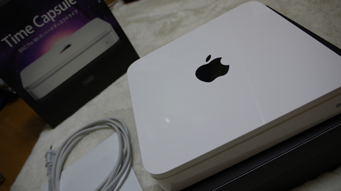 Time Capsule + Time MachineでMacBook Airをバックアップ中です - F.Ko-Jiの「一秒後は未来」